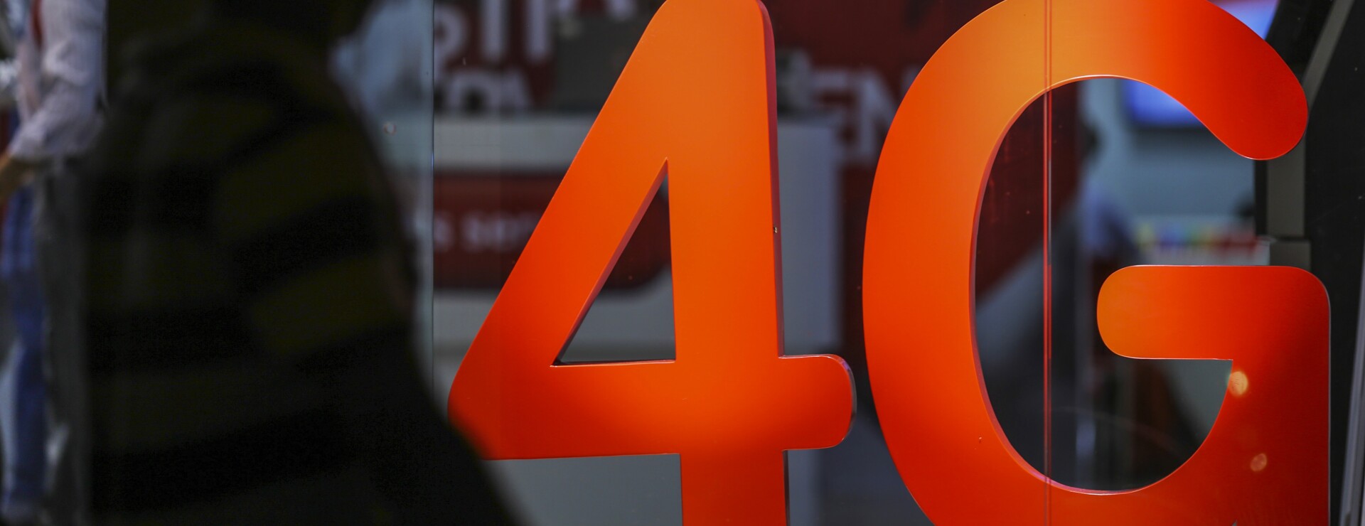 TCL Technology Units Accused of Infringing Patents for 4G Tech